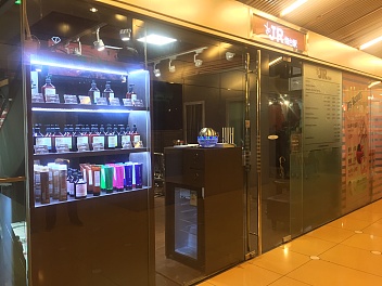 【JR Hair】Latest Information - Book Online - 3 Photos - 2 Reviews｜ | Toby