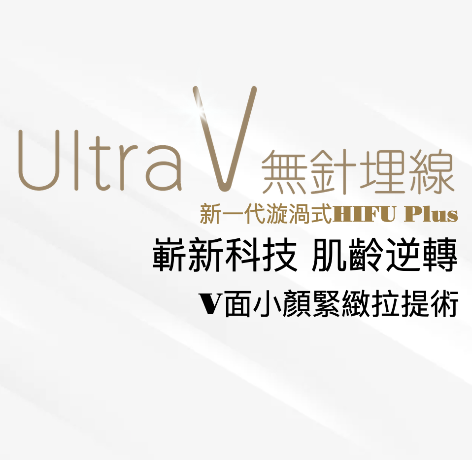 Toby | At Your Service