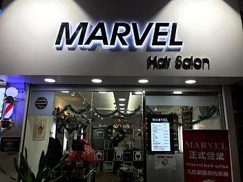 【Marvel Hair Salon】Latest Information - Book Online - 24 Photos - 10 ...