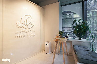 【Bre Lab (已結業）】中環按摩店｜香薰推油|泰式推油|SPA水療|推拿｜獨家優惠｜即時預約 | Toby