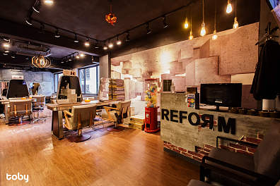 【Reform Hair Salon】尖沙咀髮型屋｜洗剪吹|電髮 (直/曲)|頭髮護理｜獨家優惠｜即時預約 | Toby