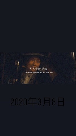 【Mavis Chan】Latest Information - Book Online - 0 Photos - 0 Reviews｜ | Toby